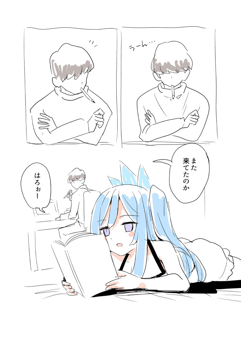 【遊戲王】nanagi-忙裡偷閒 - wind945的創作 - 巴哈姆特