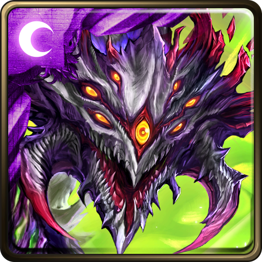 「10月挑戰任務LV10、LV9」阿撒托斯 巴龍無腦固版作業【神魔之塔】 - yt149的創作 - 巴哈姆特