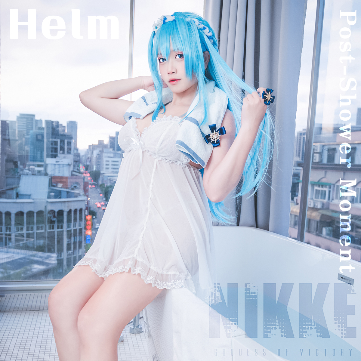 [達人專欄] 妮姬時裝:海倫-浴後 - abc12692的創作 - 巴哈姆特