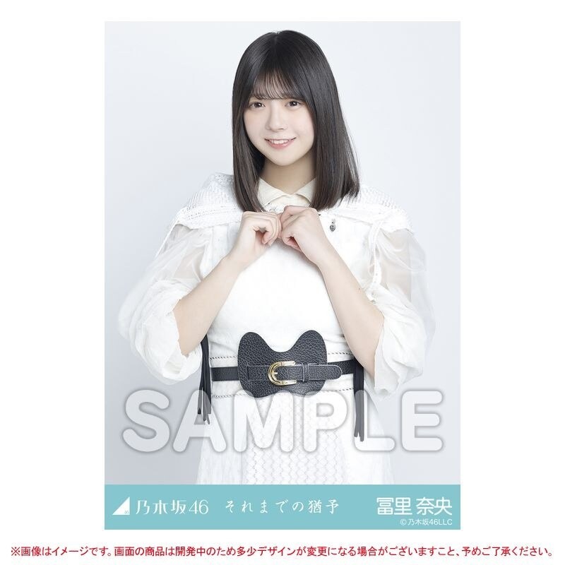 乃木坂46 37th 「それまでの猶予」歌唱衣裝 - ej02140508的創作 - 巴哈姆特