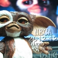 NECA Gizmo Open box。NECA 小精靈 開箱。2012 - may7554may的創作 - 巴哈姆特