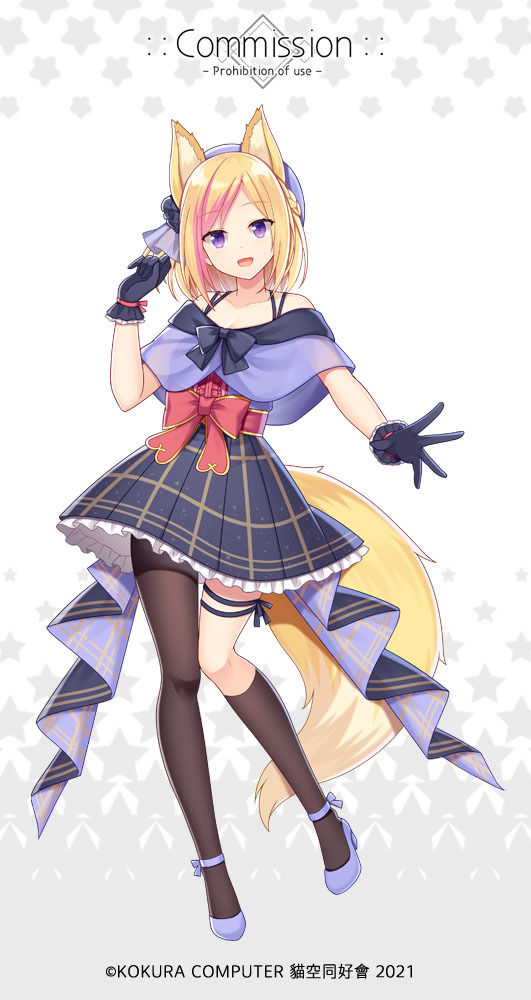 [達人專欄] 【塗鴉】KITSUNEKON-小空2021舞台裝立繪 - fliris003的創作 - 巴哈姆特