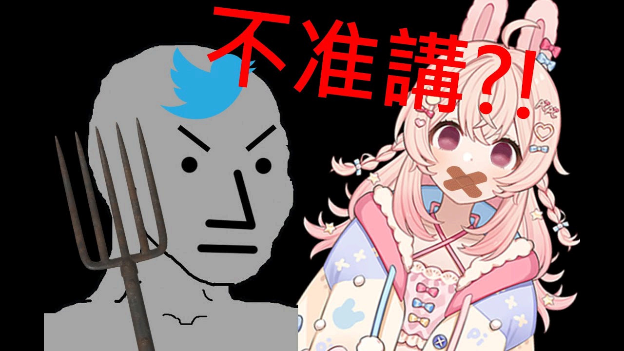 Phase Connect-Pipkin Pippa經典橋段卻不能講!?(中文CC字幕) - airsoftotaku的創作 - 巴哈姆特