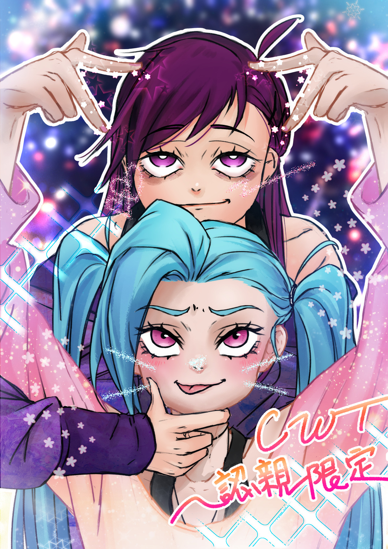 CWT62認親卡 - kayjay0902的創作 - 巴哈姆特