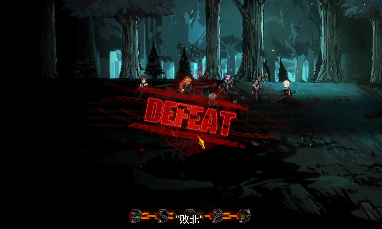 【劇情CC字幕翻譯】邊獄公司 LIMBUS COMPANY 0-1 教學戰鬥 - david8979的創作 - 巴哈姆特