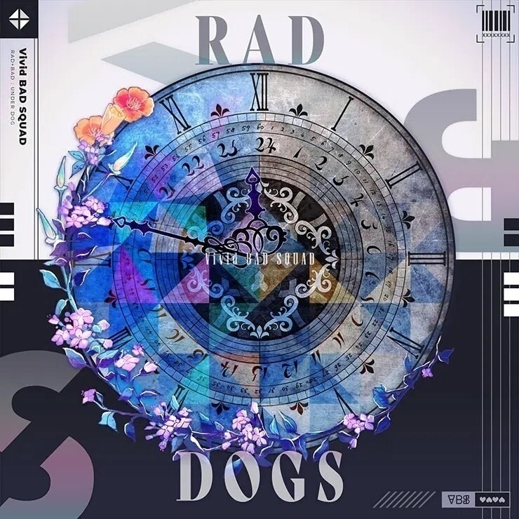 Rad dogs 中日歌詞(附五十音) Vivid bad squad x 初音未來 - kyoka1117的創作 - 巴哈姆特