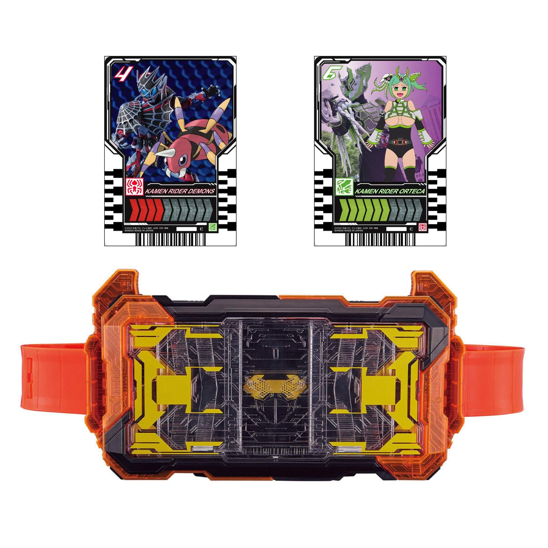 假面騎士Demons & 假面騎士歐魯特卡-騎士克米卡 - s20116147的創作 - 巴哈姆特