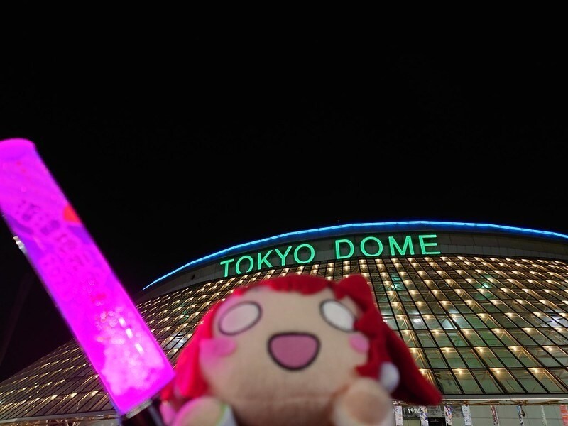 異次元フェスx幻日のヨハネ之旅 (Day 3) - choco1109的創作 - 巴哈姆特