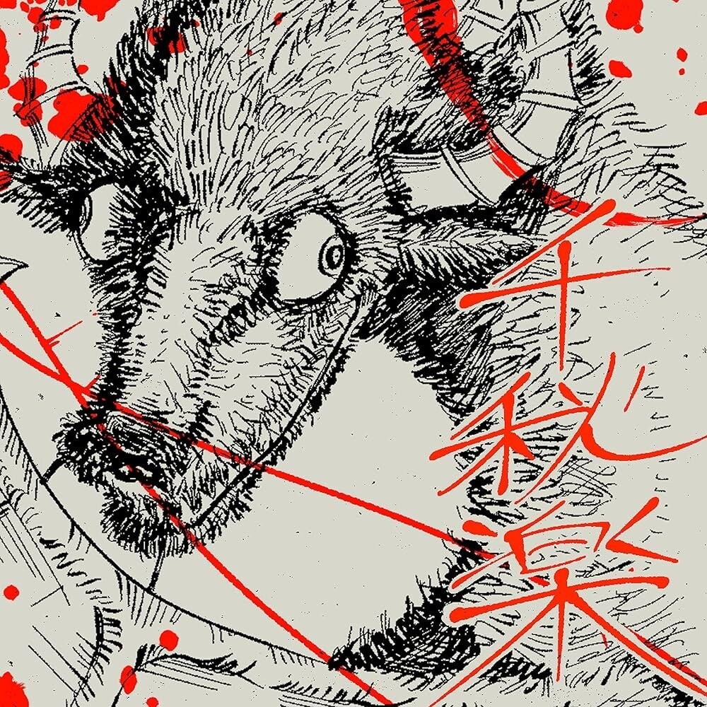 【TOOBOE】oxygen【中、日、羅歌詞】 - tsukilsao319的創作 - 巴哈姆特