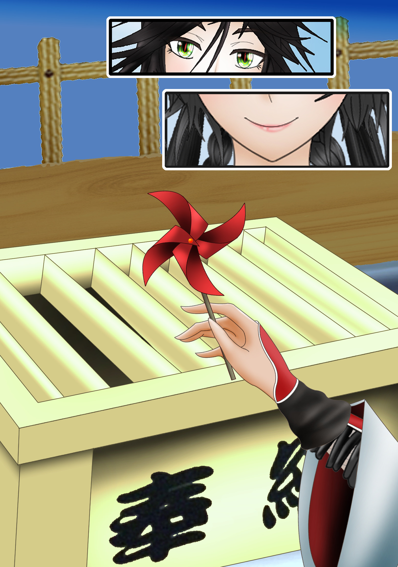 【RPG公會】【六座協議專案】本期任務【東隅桑榆】請願 - g90228的創作 - 巴哈姆特