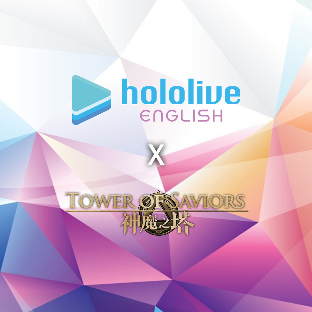 【創作】神魔之塔 X HoloMyth 合作系列!! (下) - cheer2020的創作 - 巴哈姆特