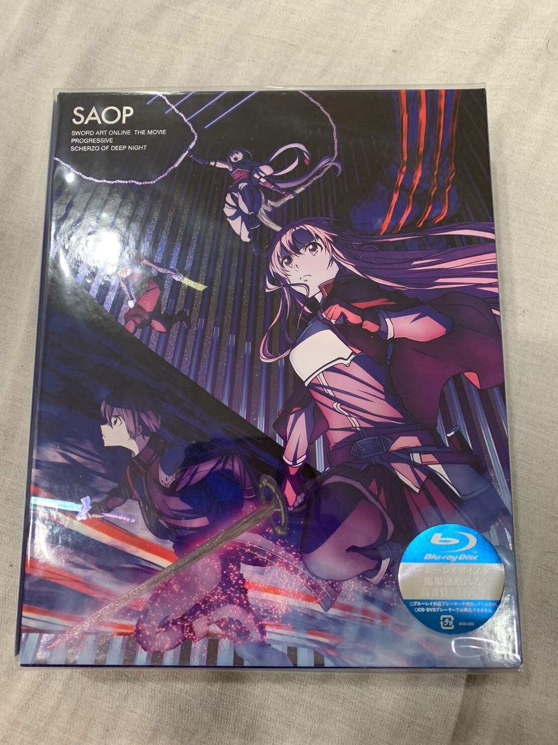 刀劍神域劇場版-Progressive- 陰沉薄暮的詼諧曲 BD開箱 - ltyahoo的創作 - 巴哈姆特