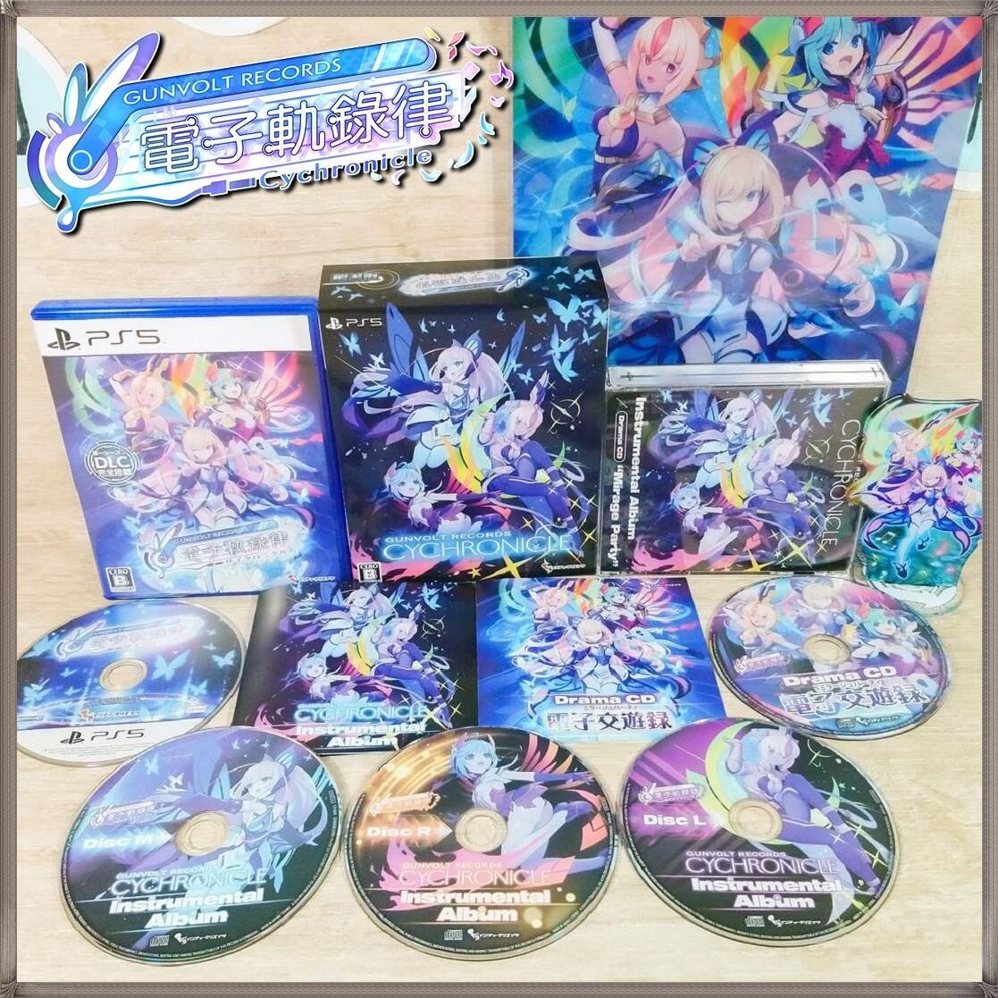【遊戲開箱】《GUNVOLT RECORDS 電子軌錄律》限定版｜三位歌姬會唱歌給您聽到覺醒哦 - a0927931717的創作 - 巴哈姆特