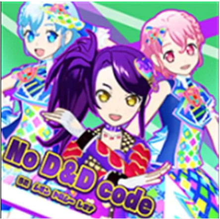 【歌詞】星光樂園 Dressing Pafé-No D&D Code - camila970318的創作 - 巴哈姆特