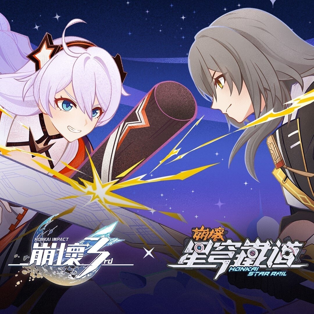 《崩壞 3rd》釋出《崩壞：星穹鐵道》聯動幕後揭秘 宣傳影片 - nk940155的創作 - 巴哈姆特