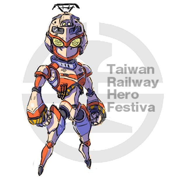 台鐵英雄TRHF - hatimores的創作 - 巴哈姆特