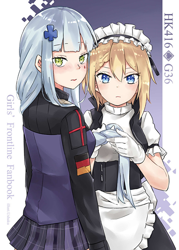 FF34新刊封面 - maple6800322的創作 - 巴哈姆特