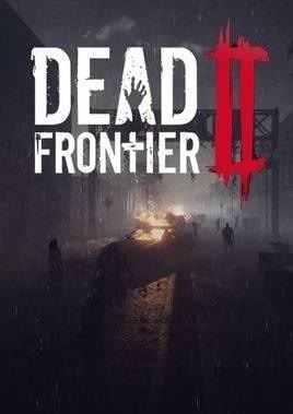 【攻略】Dead frontier 2 Boss打法和注意事項 - zxc6336551的創作 - 巴哈姆特