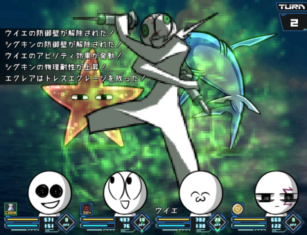 MARIKIN online 4 4.2版更新小提醒 - blabla5757的創作 - 巴哈姆特