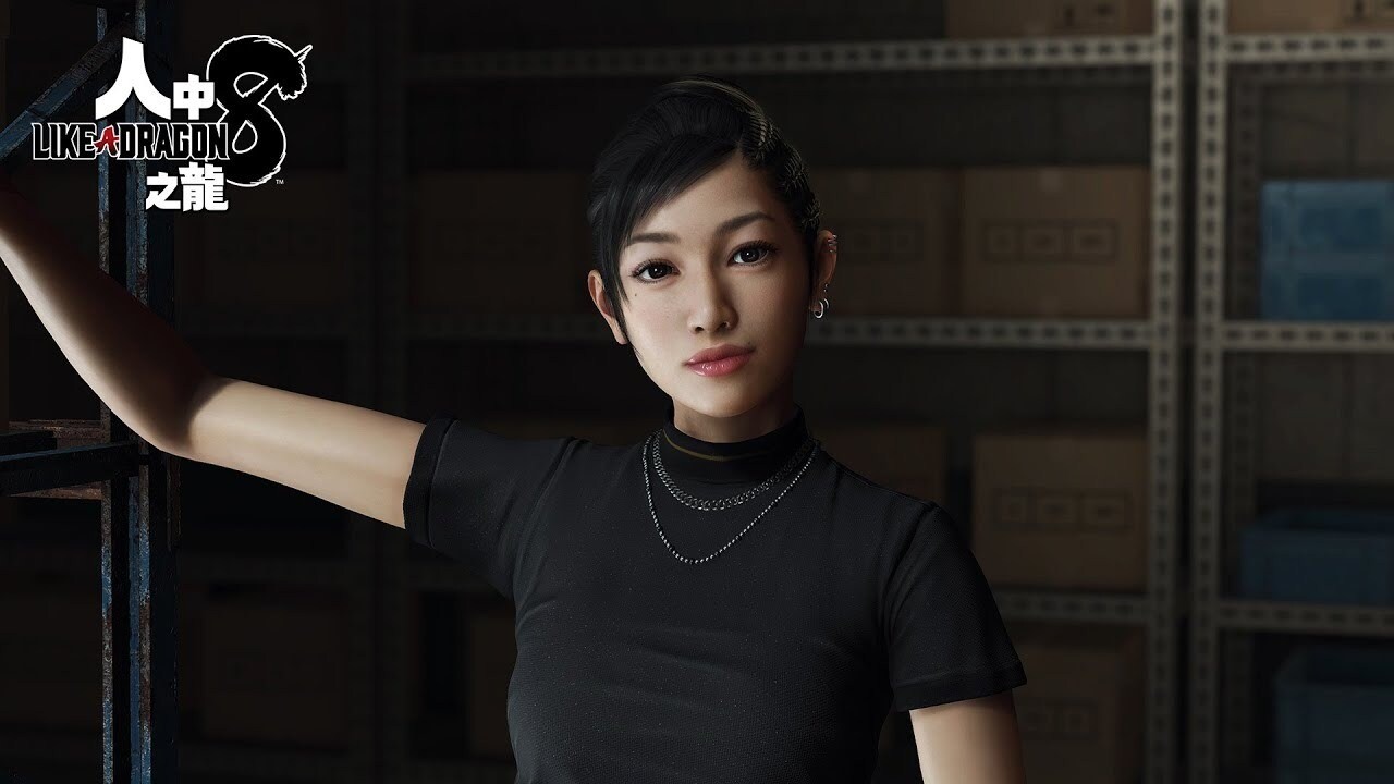 [達人專欄] 《人中之龍8》 不二宮千歲角色羈絆劇場淺析 劇情鋪陳的抉擇與取捨 - chipingnote的創作 - 巴哈姆特