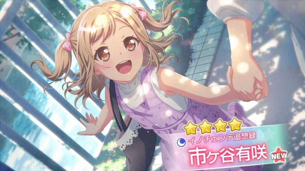 最近邦邦免費抽到好幾張4~5星w - maxft2的創作 - 巴哈姆特