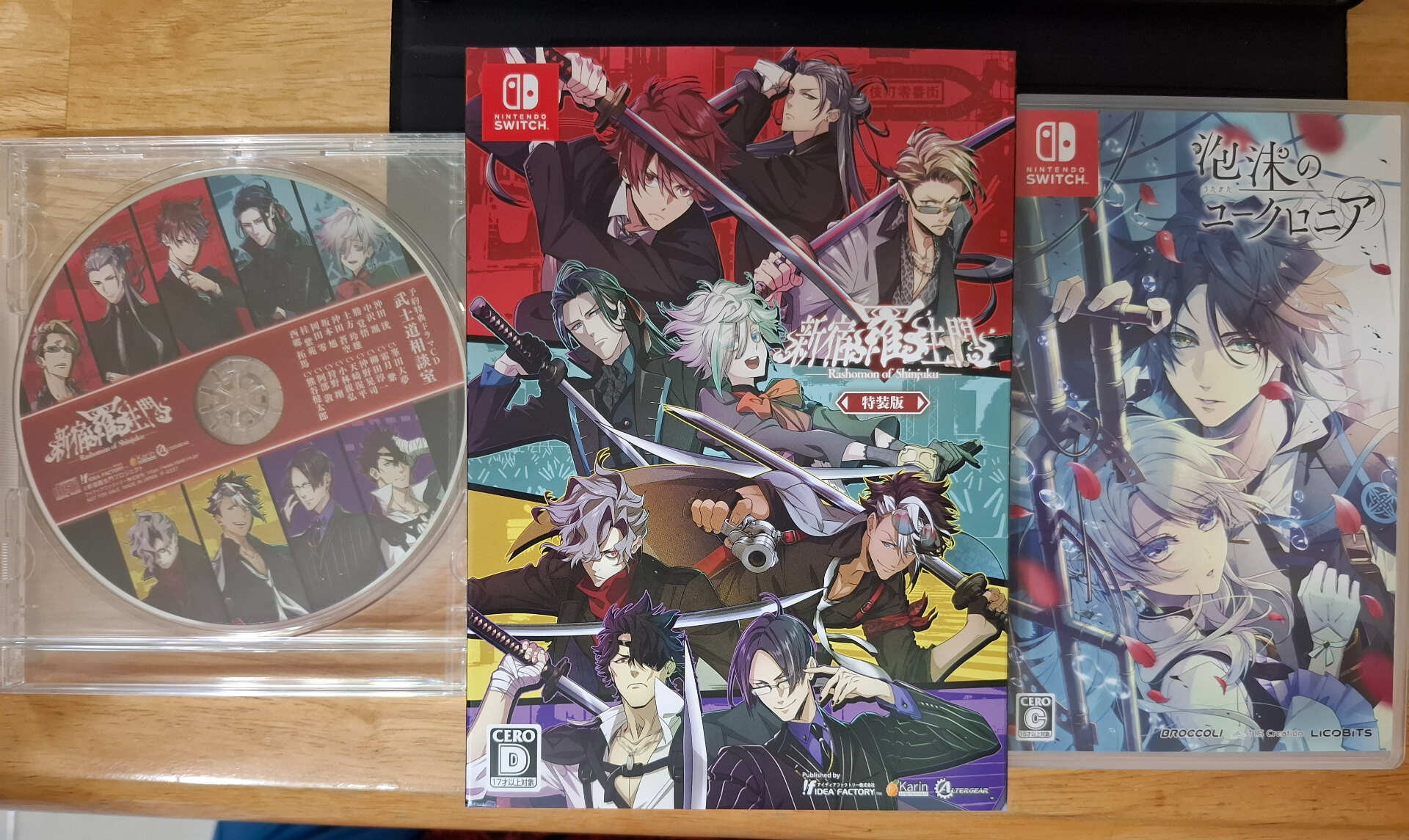 NS－泡沫のユークロニア＆新宿羅生門入手 - doris58的創作 - 巴哈姆特