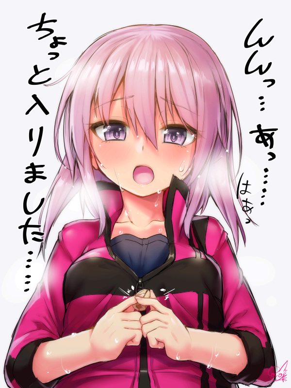 【AGA】どぅーゆー-享受塑膠組裝模型樂趣的夜露妹妹 - wind945的創作 - 巴哈姆特