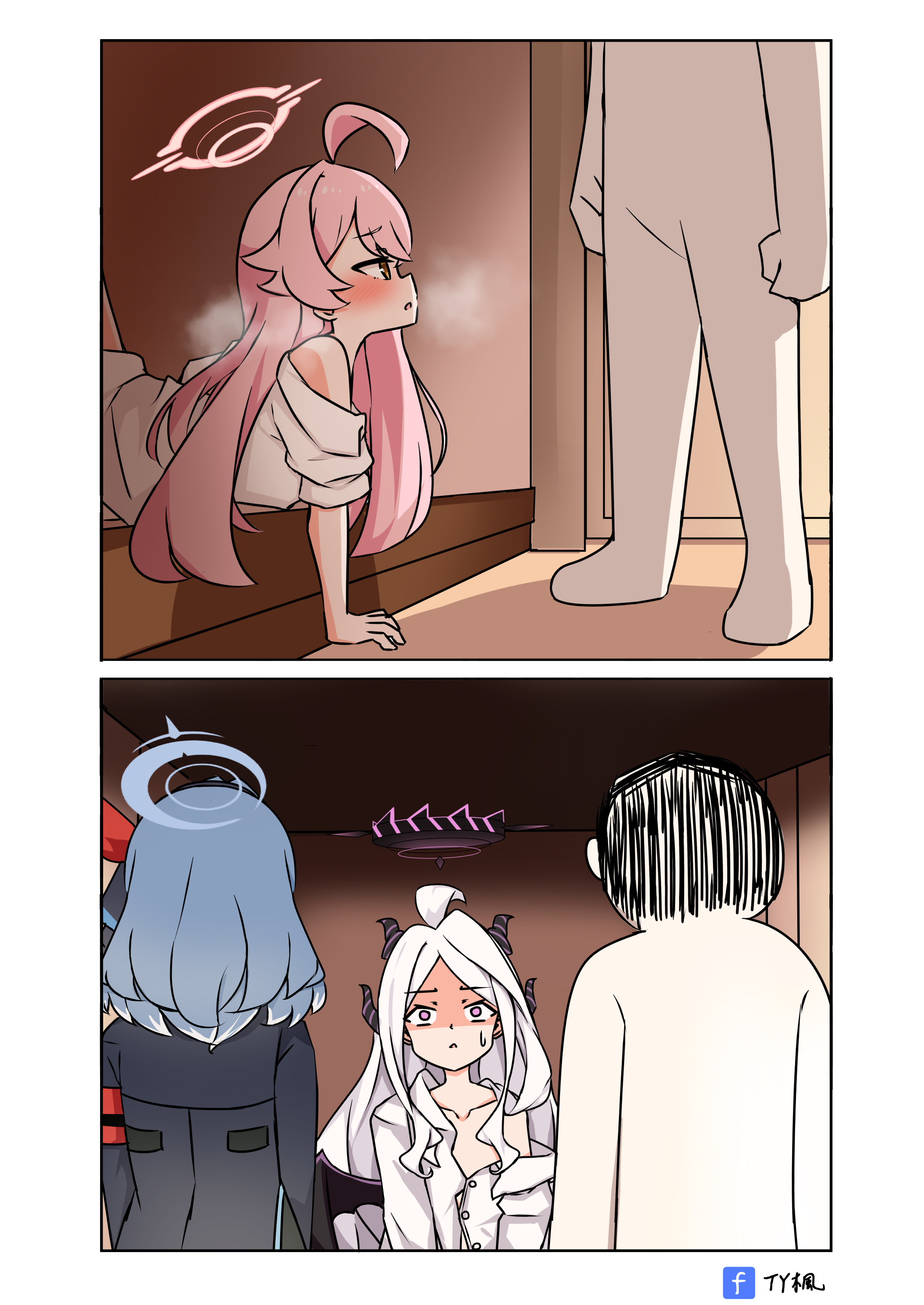 [達人專欄] 蔚藍檔案-玄關之戰 - a4636230a的創作 - 巴哈姆特