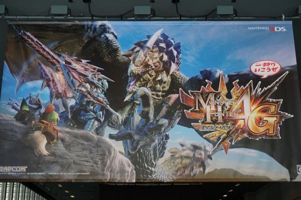 搶先體驗最新的狩獵體驗都在－『MH4G狩年華』體驗遊玩會場報告 - mildly的創作 - 巴哈姆特