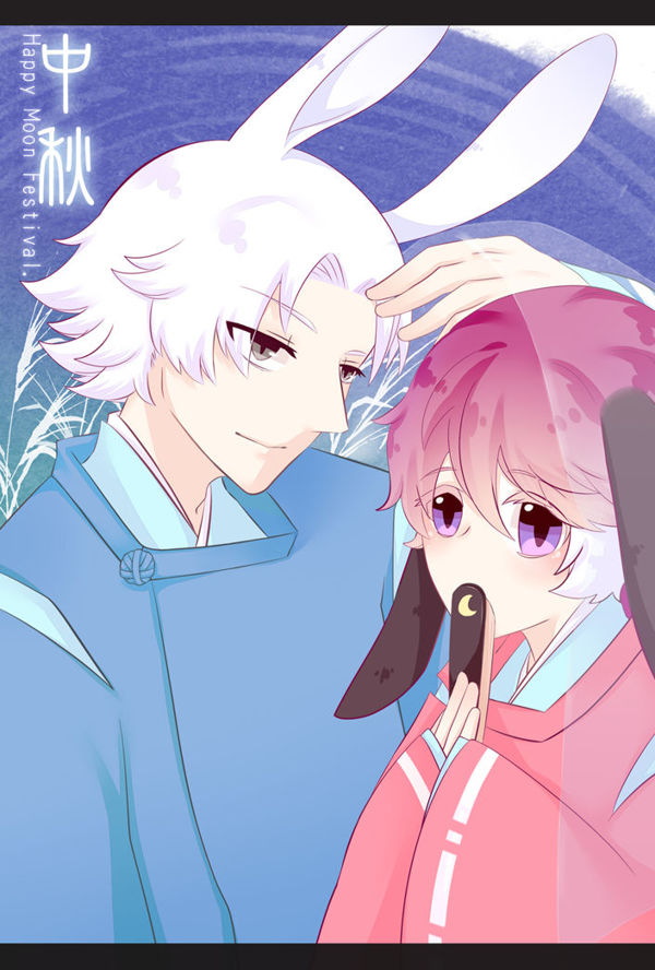 [賀圖]2016中秋節快樂! - qw7009384的創作 - 巴哈姆特