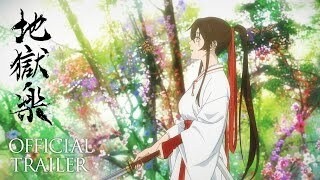 W RK-millennium parade × 椎名林檎 - q23074285的創作 - 巴哈姆特