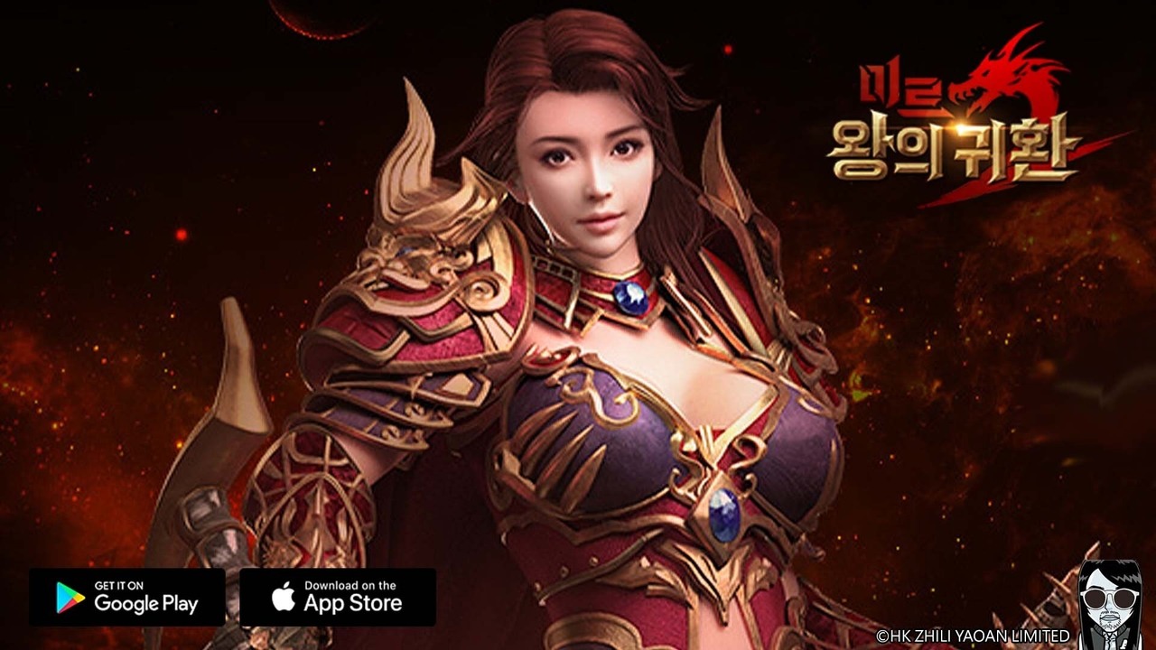 Mir 2: Return of the King - MMORPG新作韓國上市 Android APK iOS | 肯魚 - yyuuddoo的創作 - 巴哈姆特