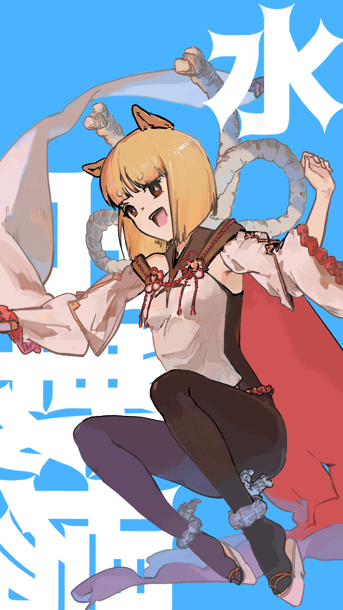 【碧藍幻想】2025水古戰紀念 - leo1128的創作 - 巴哈姆特