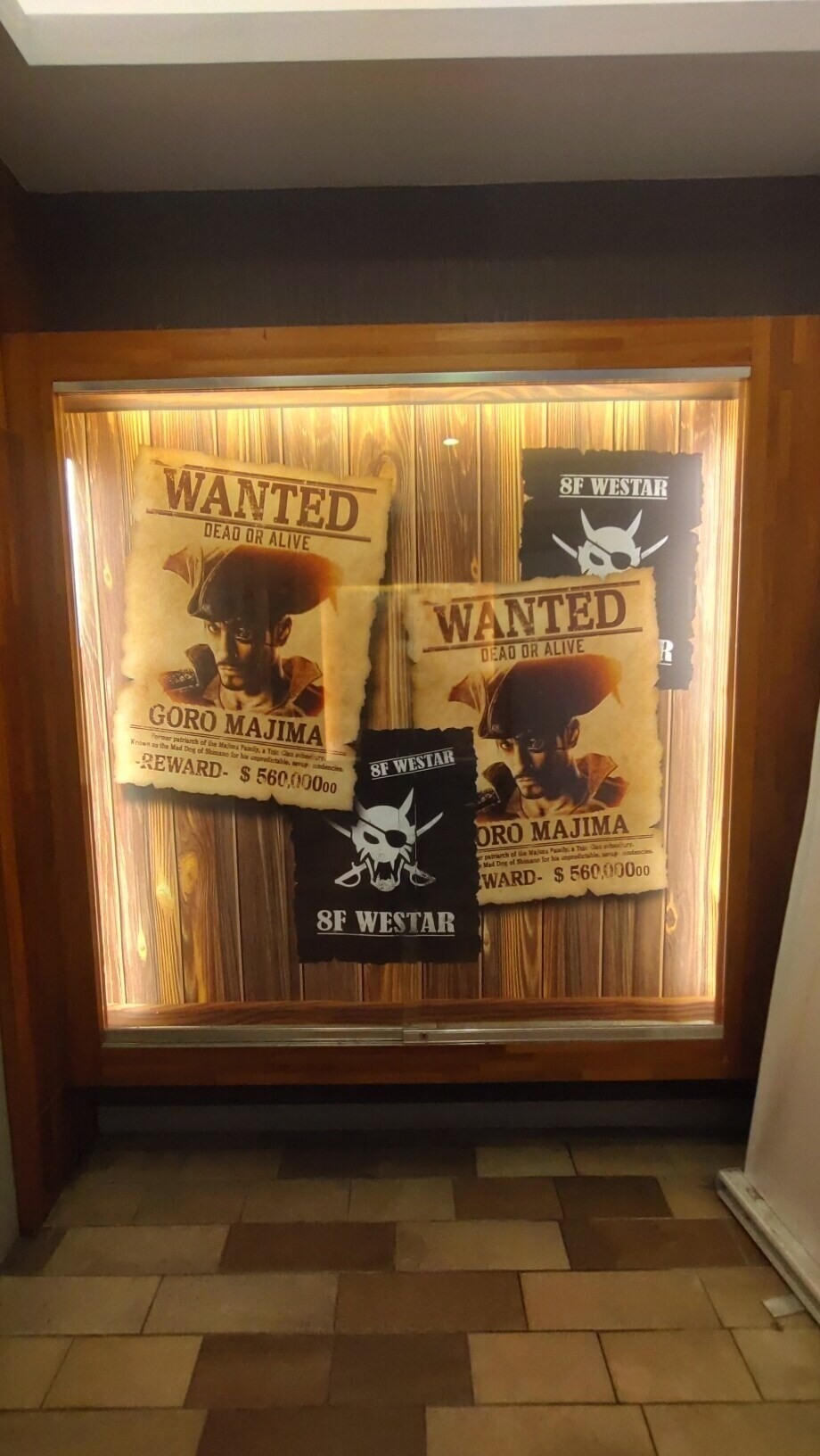 『人中之龍 8外傳』發售紀念活動結束了 - sai08092003的創作 - 巴哈姆特