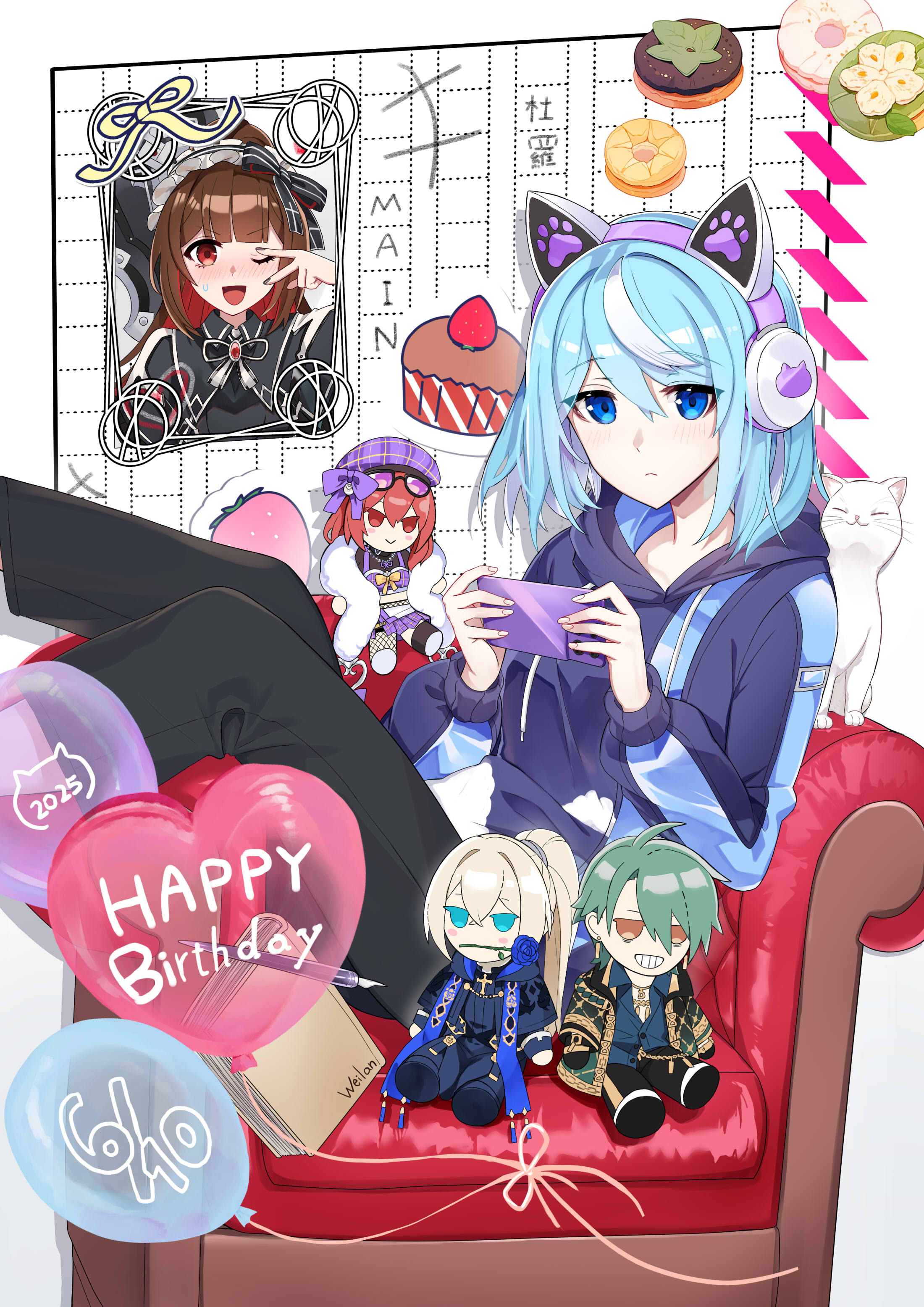 【原創委託】2025杜羅生日快樂 - zero0813的創作 - 巴哈姆特