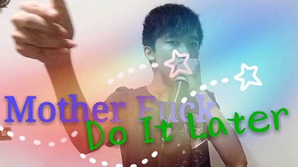 【Beatbox】Hades | Beatbox Freestyle | Mother Fuck Do It Later ...