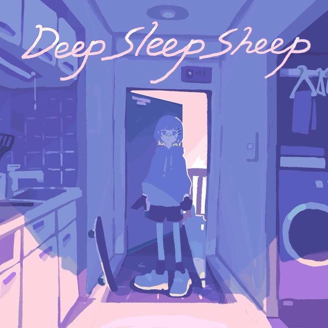 【中日歌詞/中文翻譯】Deep Sleep Sheep【HACHI】 - firmiko的創作 - 巴哈姆特