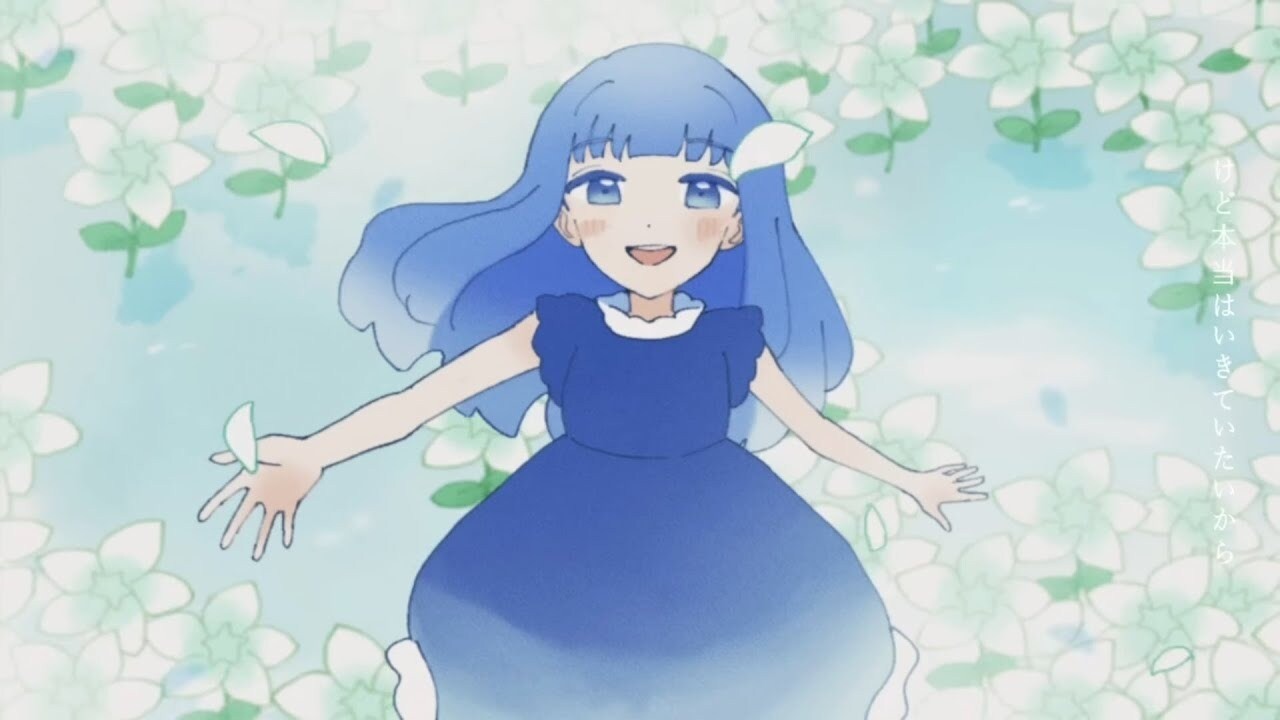 中日歌詞翻譯:MIMI - フィオーレ (feat. 初音ミク＆可不) - david8979的創作 - 巴哈姆特