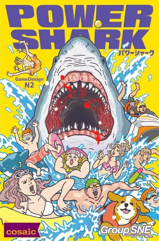 [達人專欄] Power shark鯊很大-開箱&心得 - nonon0610的創作 - 巴哈姆特