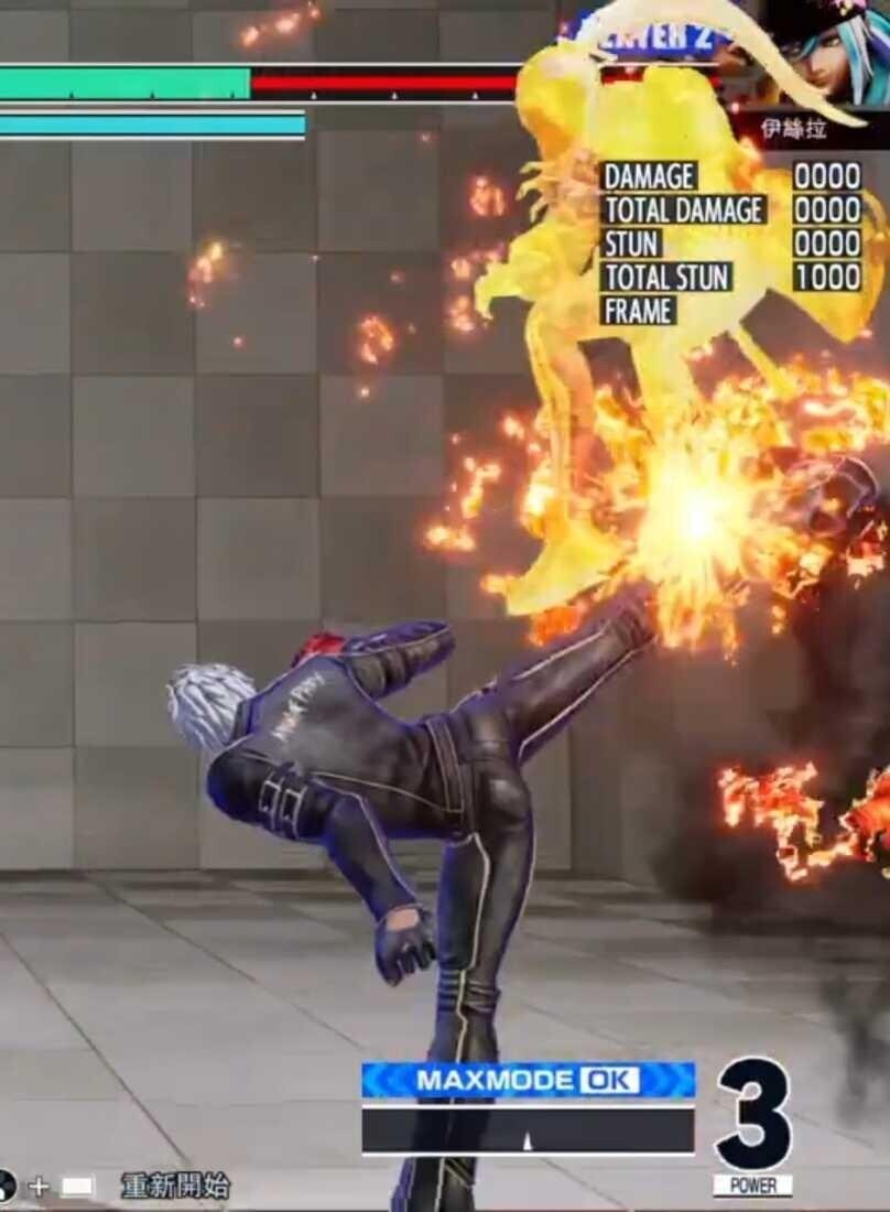 KOF XV，什麼都沒有。《1377》 - ash62646的創作 - 巴哈姆特