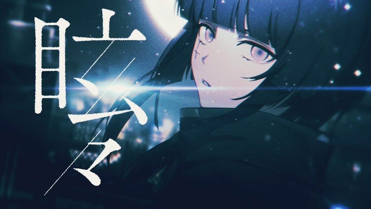 【CULUA】眩々【中、日、羅歌詞】 - tsukilsao319的創作 - 巴哈姆特