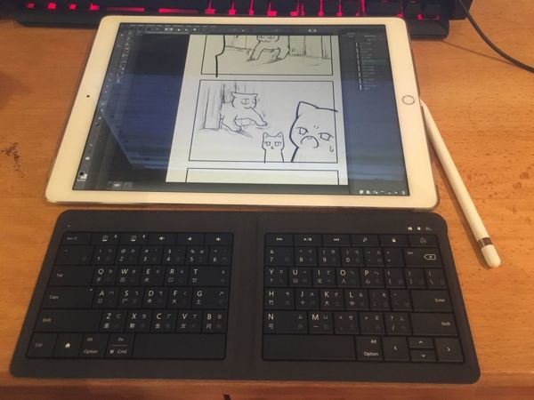 Clip Studio Paint iPad 版 心得 - syamesyame的創作 - 巴哈姆特