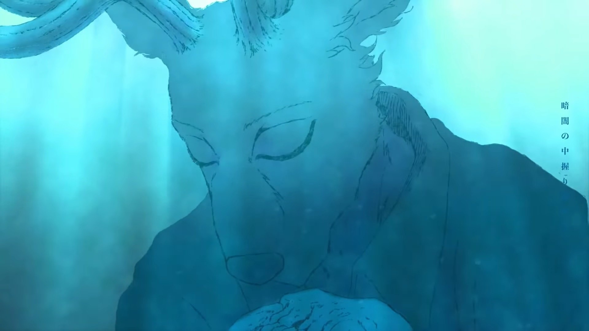 YOASOBI - BEASTARS ED2「優しい彗星」Full ver.(中文翻譯) - lateahyena的創作 - 巴哈姆特