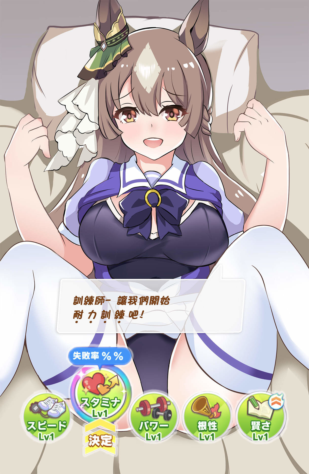 里見光鑽 - axcv7510的創作 - 巴哈姆特