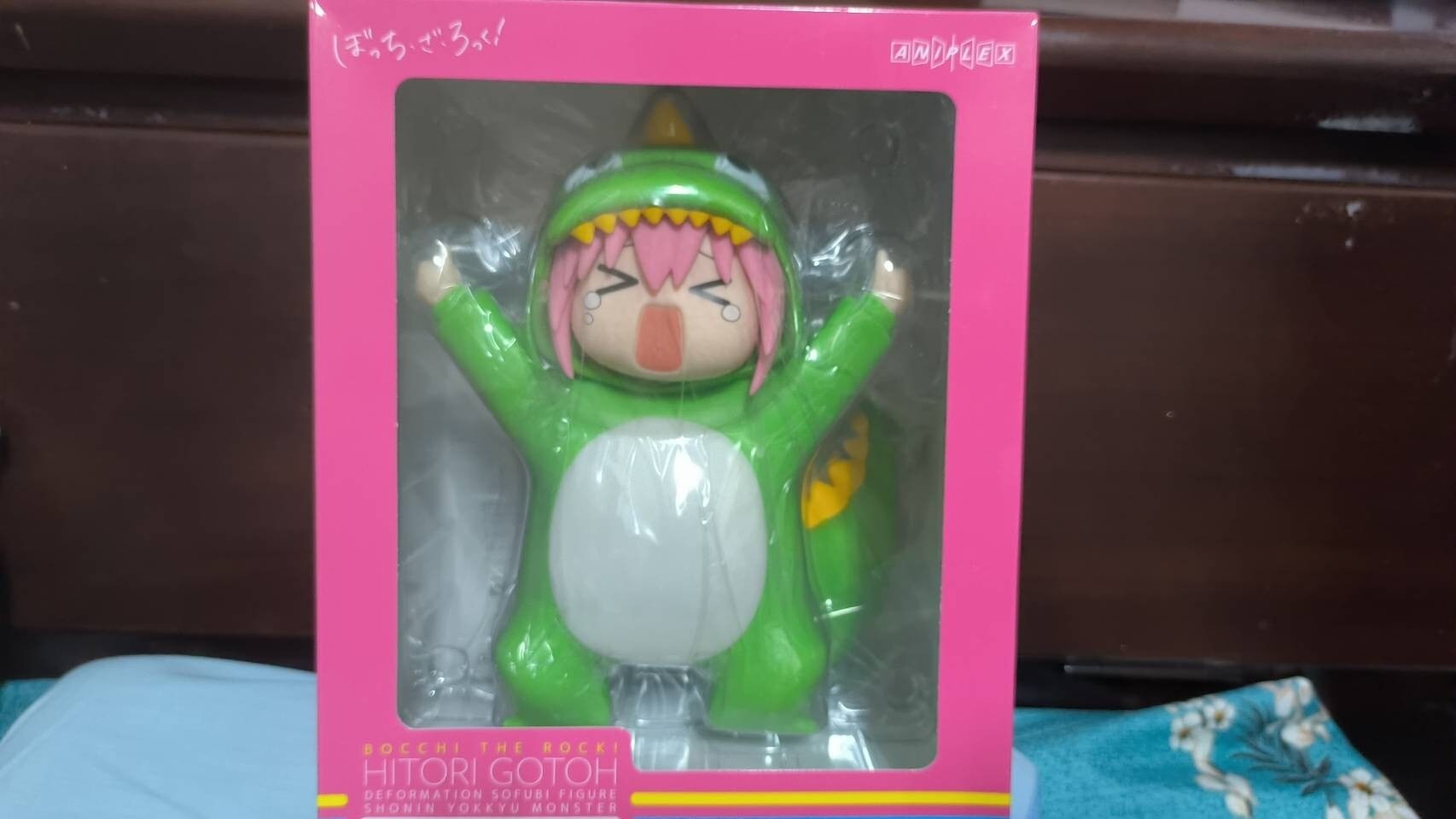 孤獨搖滾-小孤獨 承認欲求怪獸 - k033135700的創作 - 巴哈姆特