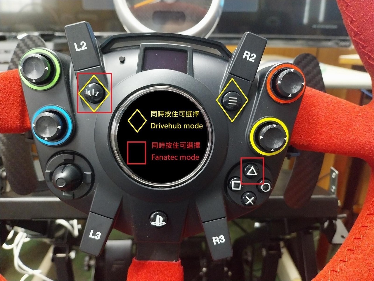 Fanatec DD2 使用 Drivehub - hwh的創作 - 巴哈姆特