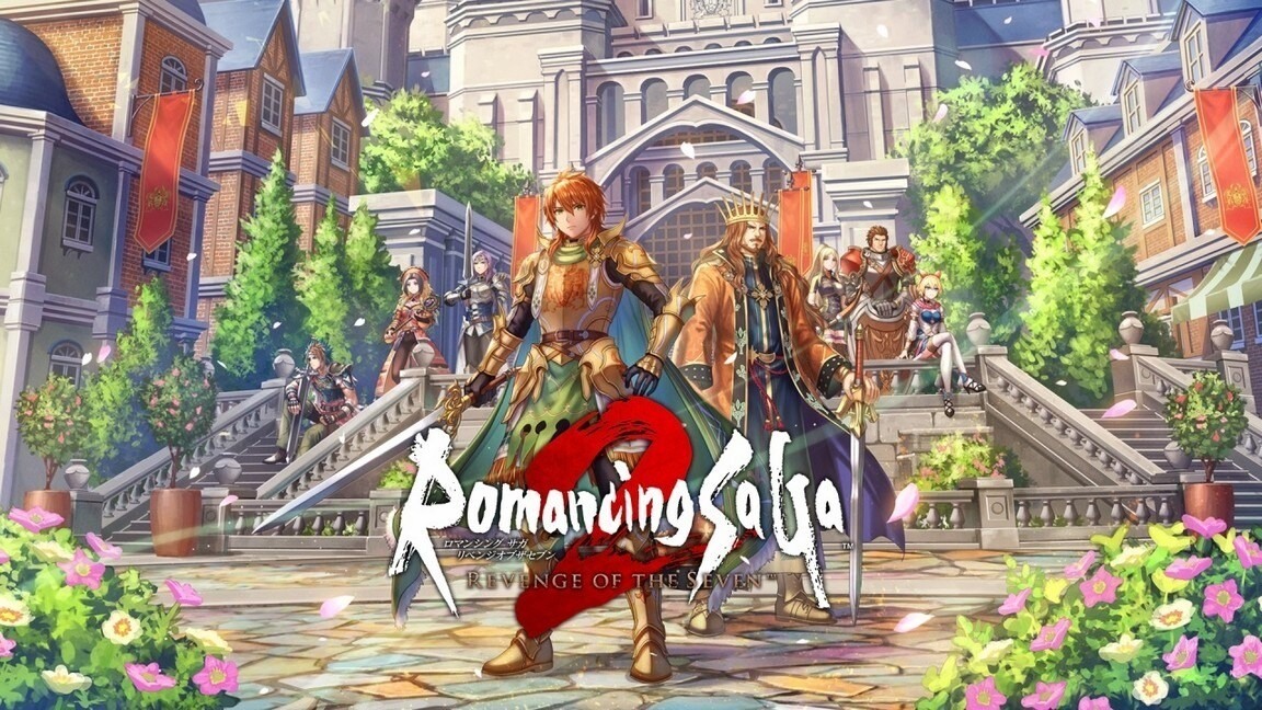 【遊玩影片】 復活邪神 2 七英雄的復仇 Romancing SaGa 2: Revenge of the Seven ...