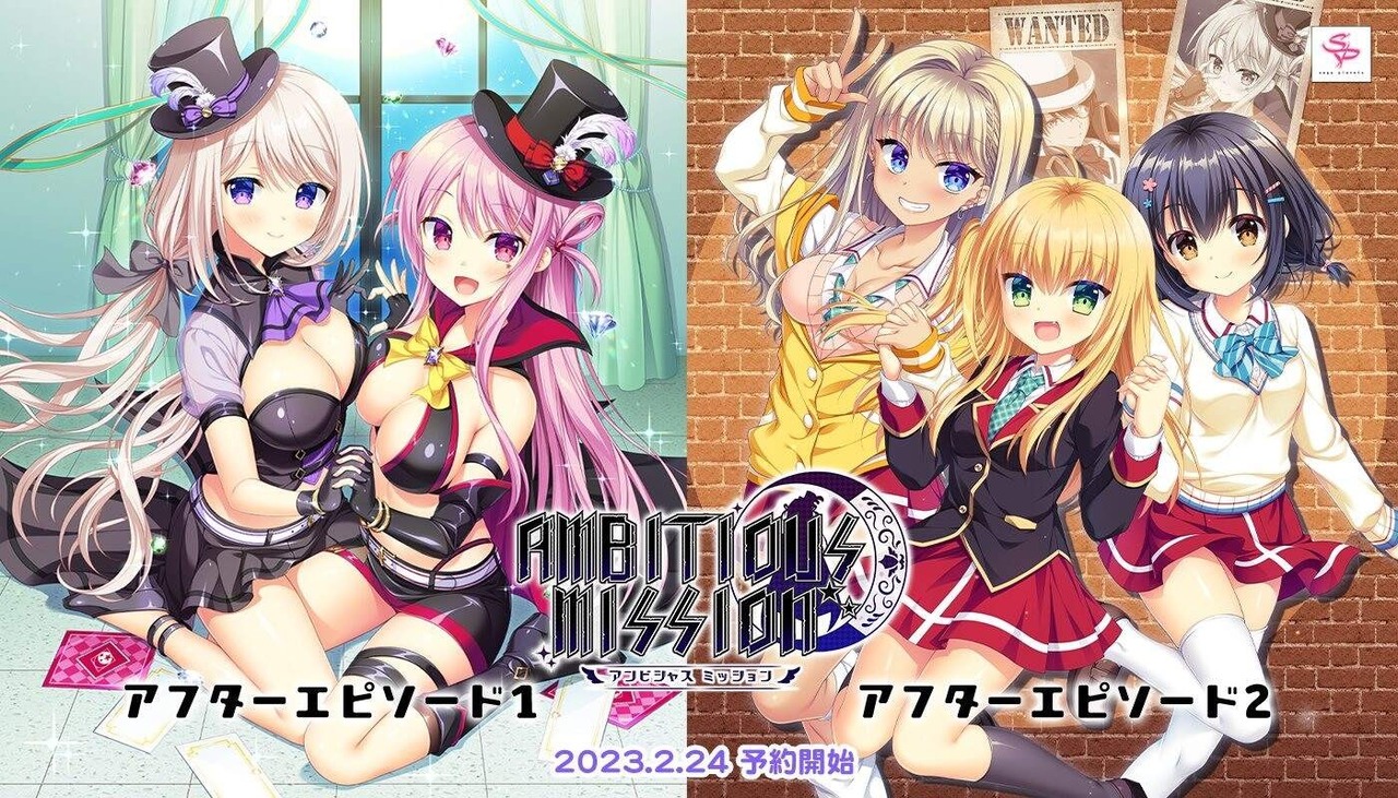 SAGA PLANETS 最新作《AMBITIOUS MISSION アフターエピソード》公開官方網站 - a1102kevin的創作 - 巴哈姆特