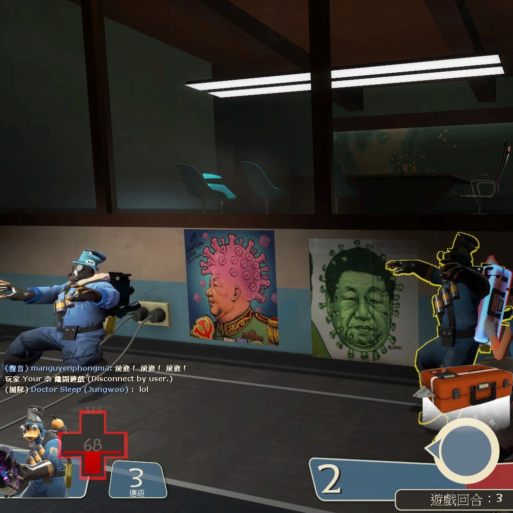 TF2 - w68449187的創作 - 巴哈姆特