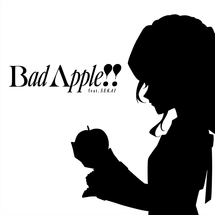 Bad Apple!! feat.SEKAI / 25時、ナイトコードで。 × 初音ミク 中日歌詞翻譯 - q23074285的創作 - 巴哈姆特